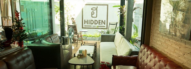ฮ.ฮิดเด้น คาเฟ่[Hor Hidden Cafe] - Ryoii